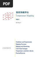 Temperature Mapping Guidelines for Pharma | PDF | Refrigeration | Warehouse