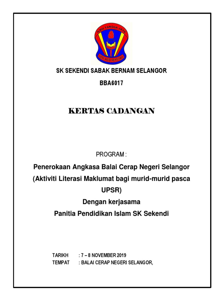 Kertas Cadangan Program Pasca UPSR Aktiviti Balai Cerap Selangor | PDF