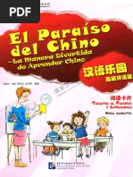 Significado de los colores en China | PDF