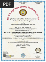 Iti Certificate 0 | PDF