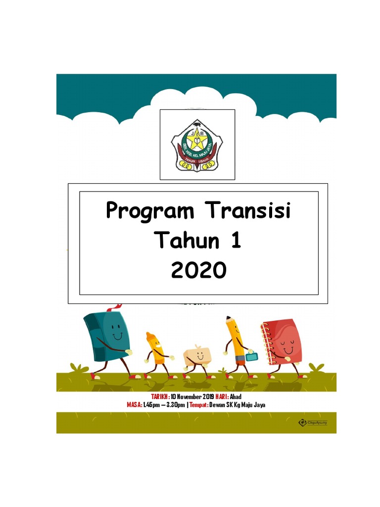 Program Transisi 2020