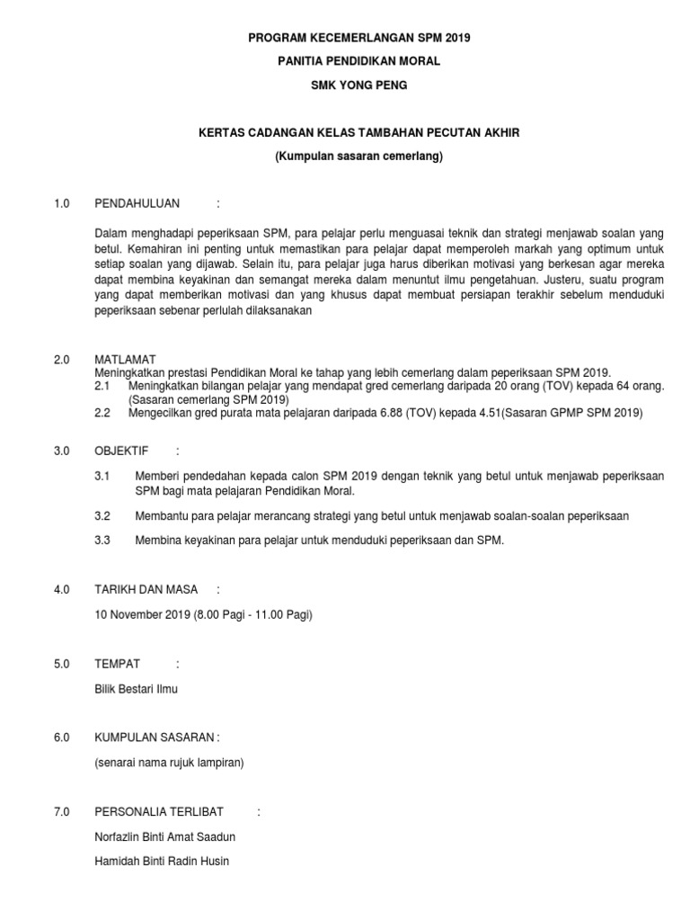 Kertas Cadangan Program Kecemerlangan | PDF