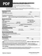 Security Voucher: Form W-147N (Front) Rev. 11/2/16 | PDF | Landlord ...