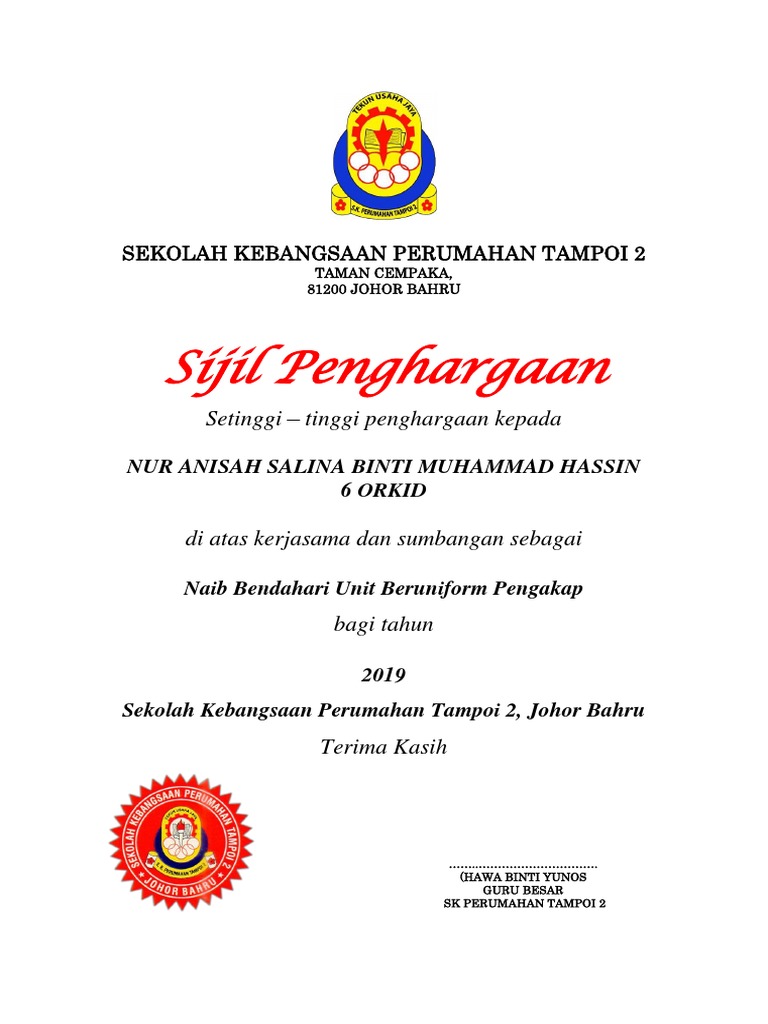 Contoh Sijil | PDF