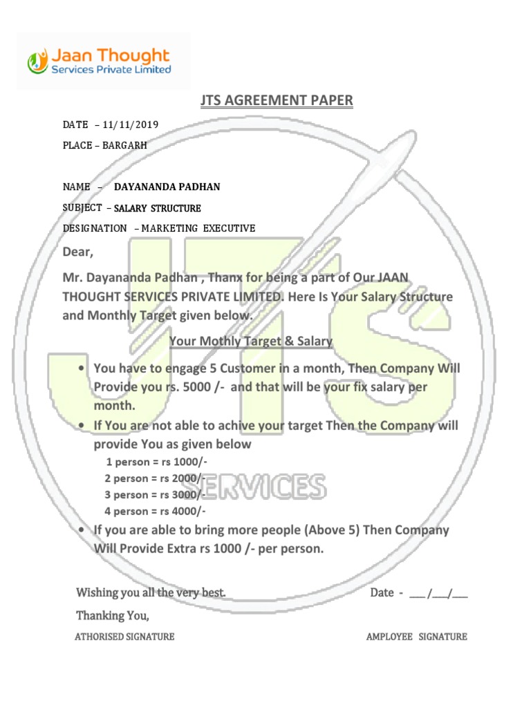 Jts Agreement Paper | PDF