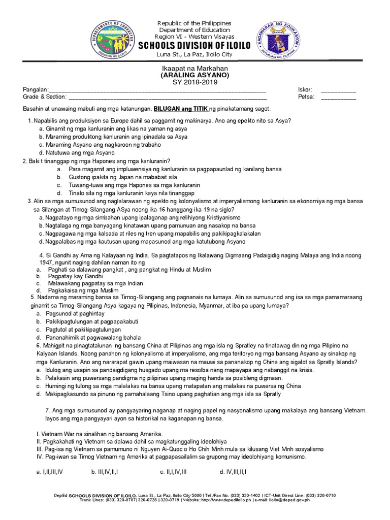 Quarterly AP7 Fourth | PDF