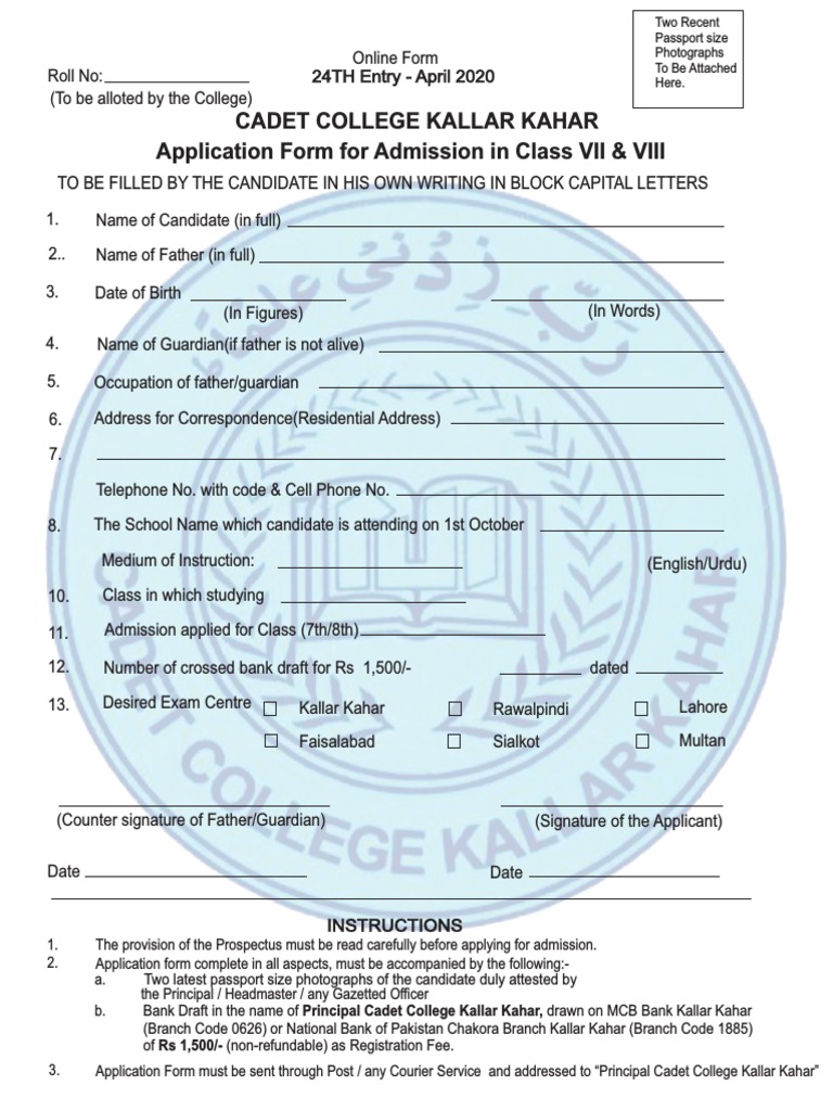 Admission Form CCKK 2020 2 | Download Free PDF | Business