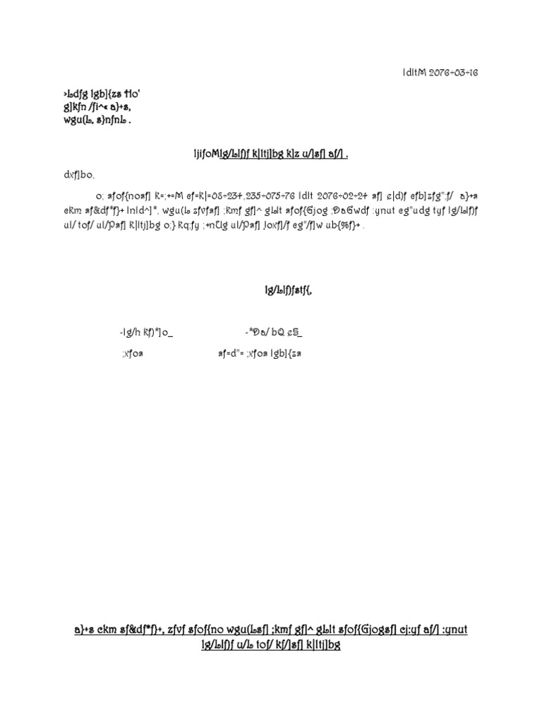Clean Note Policy Report - Bok-Century-Ncc | PDF