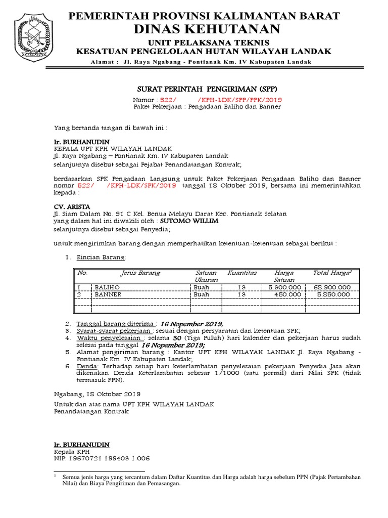 07 - Surat Perintah Pengiriman (SPP) Pengadaan Baliho | PDF