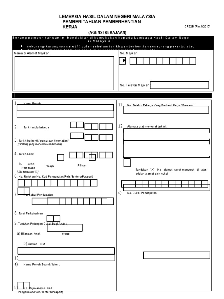 CP22B Pin1 2015 | PDF