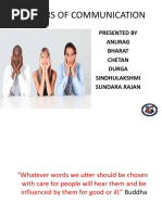 1984 Pre Reading Learning Stations | PDF | Semiotics | Communication