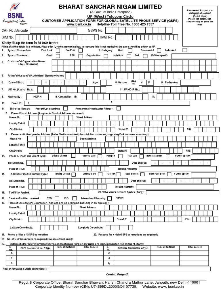 Customer Application Form | PDF | Credit Card | Debit Card