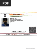 Pan Card Back Side | PDF