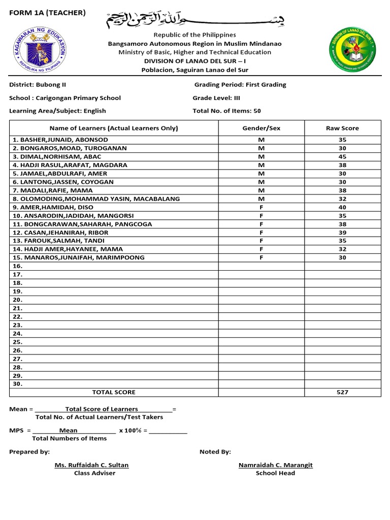 Form 1A (Teacher) : Republic of The Philippines Ministry of Basic ...