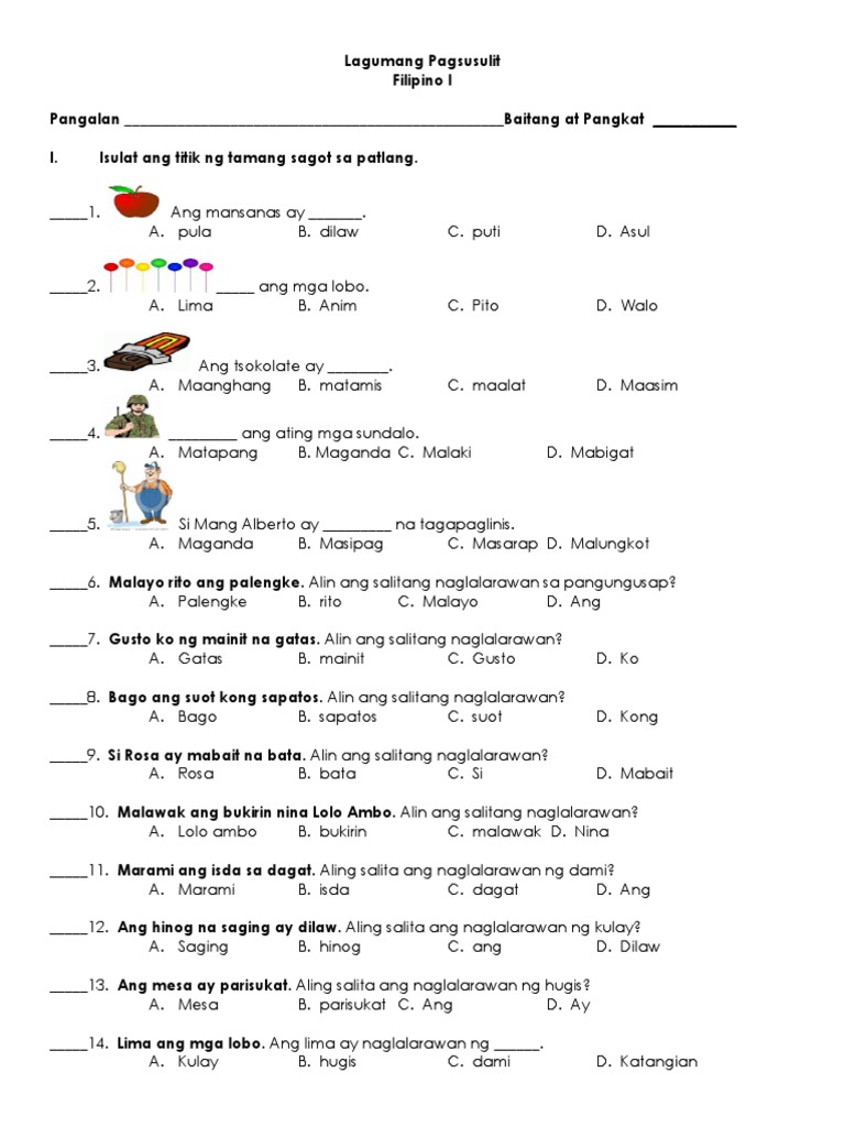 Lagumang Pagsusulit in Filipino 1