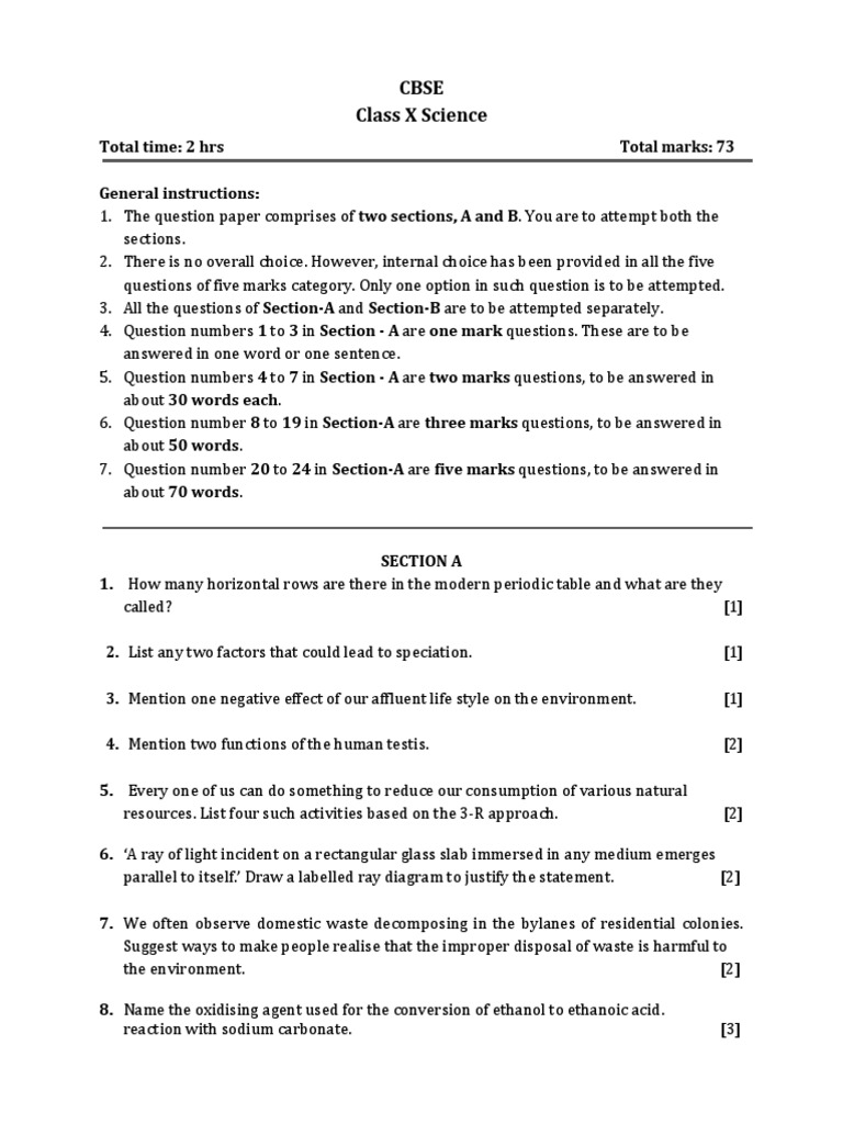 Class 10 Science Test | PDF | Speed Of Light | Optics
