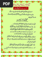 Lichter Kinder | PDF