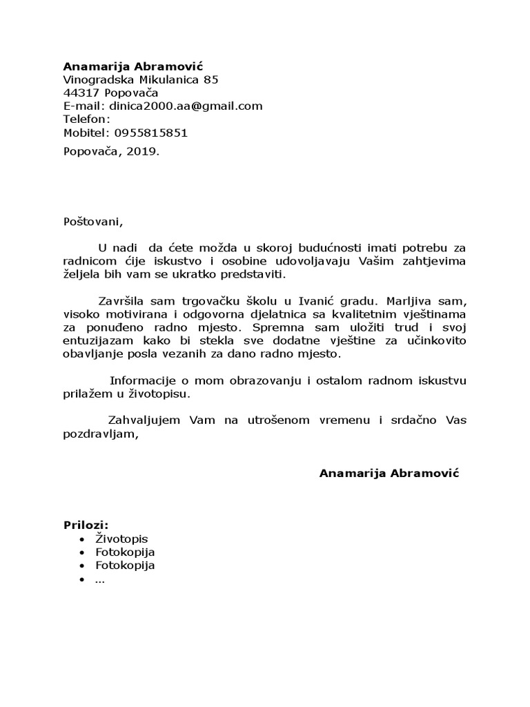 Molba-Za-Posao-Anamarija Abramović | PDF