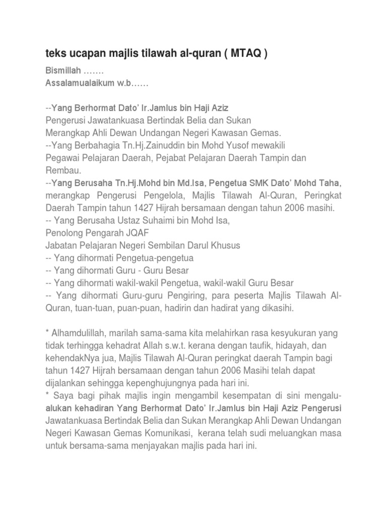 Teks Ucapan MTQ | PDF