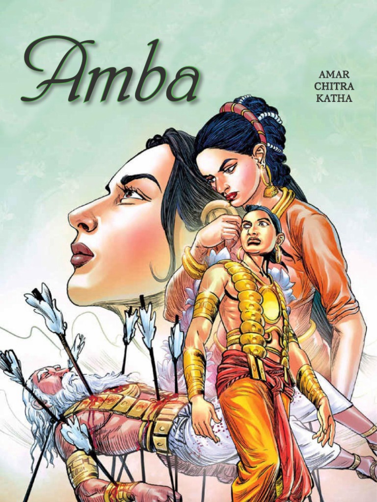 Amba (ACK) PDF | PDF