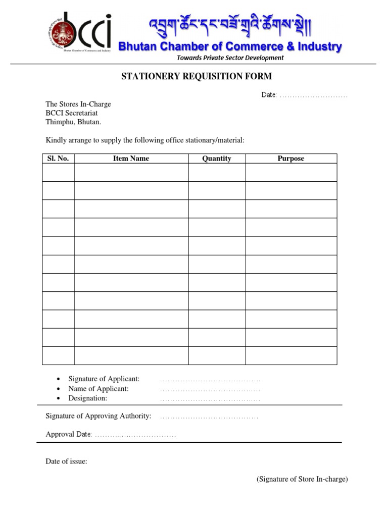 Stationery Requisition Form: Sl. No. Item Name Quantity Purpose | PDF