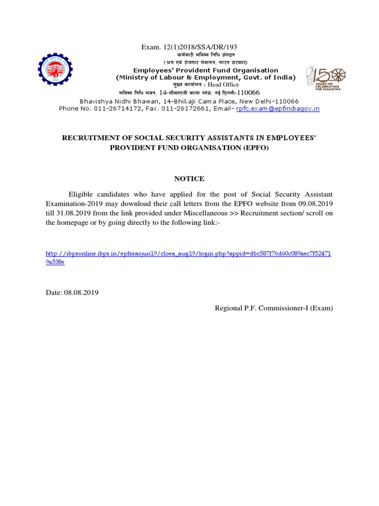 Recruitment of Social Security Assistants in Employees' Provident Fund ...