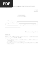 Model Cerere INVOIRE Elevi | PDF