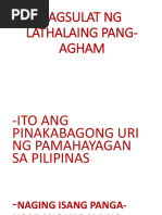 Editoryal Na Nagpapabatid | PDF