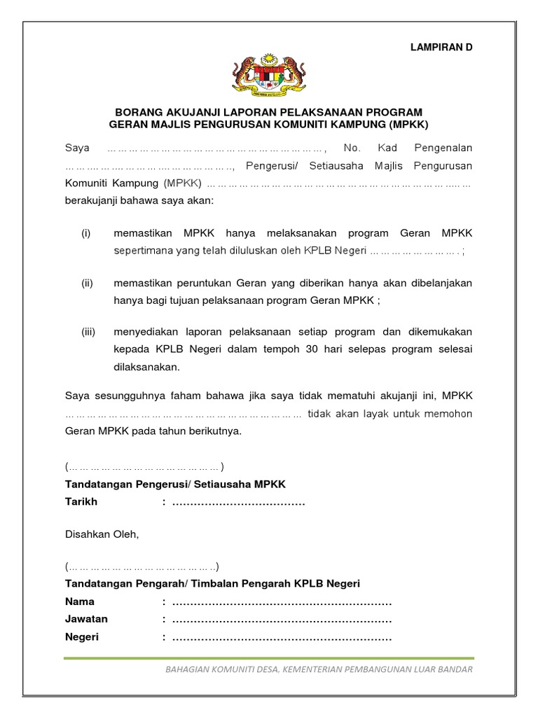 borang lampiran d - JordentaroMccann