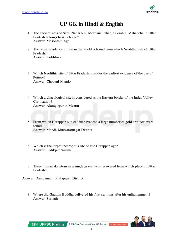 Up GK PDF in English 77 | PDF | Mughal Empire | South Asia