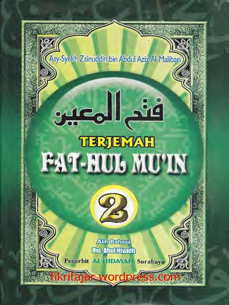 Terjemah Fathul Mu'in Juz 2 | PDF
