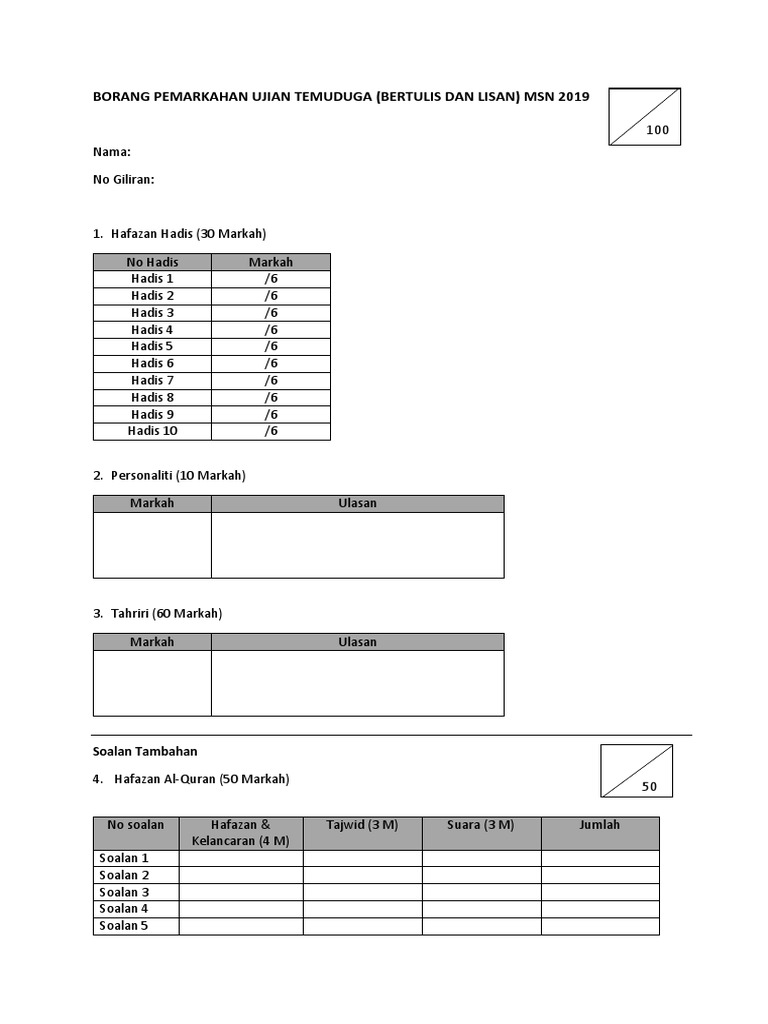 Borang Penilaian Temuduga MSN 2019 | PDF