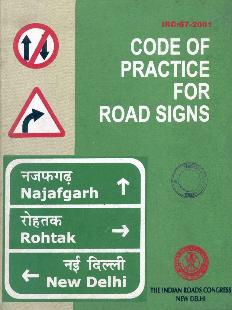 Irc-67-2001 Road Signs PDF | PDF