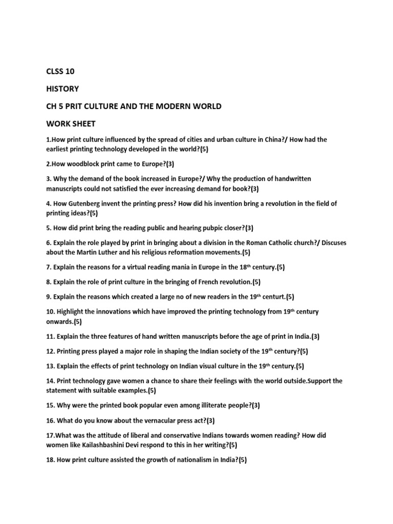 Clss 10 History CH 5 Prit Culture and The Modern World Work Sheet | PDF