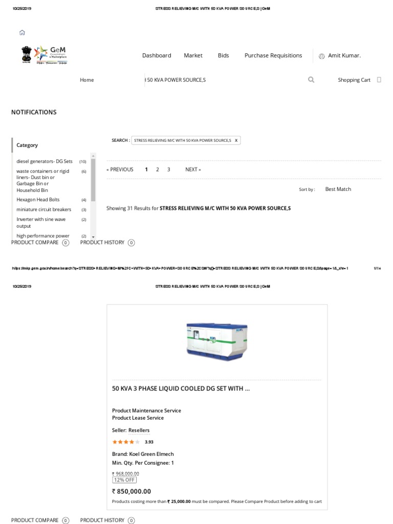 Stress Relieving M - C With 50 Kva Power Source, S - Gem | PDF ...