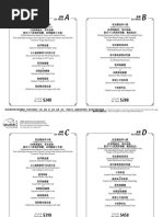 Happy Hormone Guide and 5-Day Meal Plan | PDF | Detoxification ...