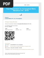 Shree Jagannath Odia Calendar 2025 | PDF | Ancient Astronomy ...