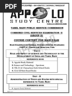 Tamil 99 Keyboard Layout Guide | PDF