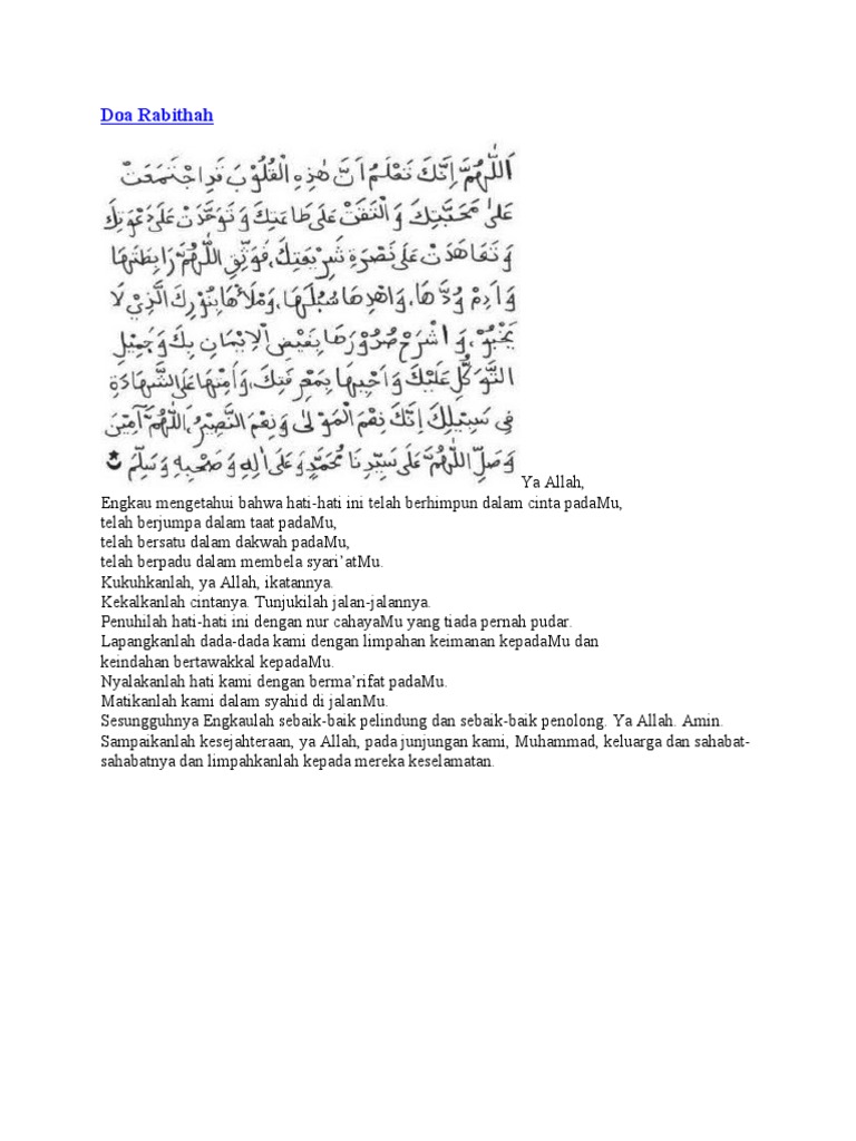 Doa Rabithah | PDF