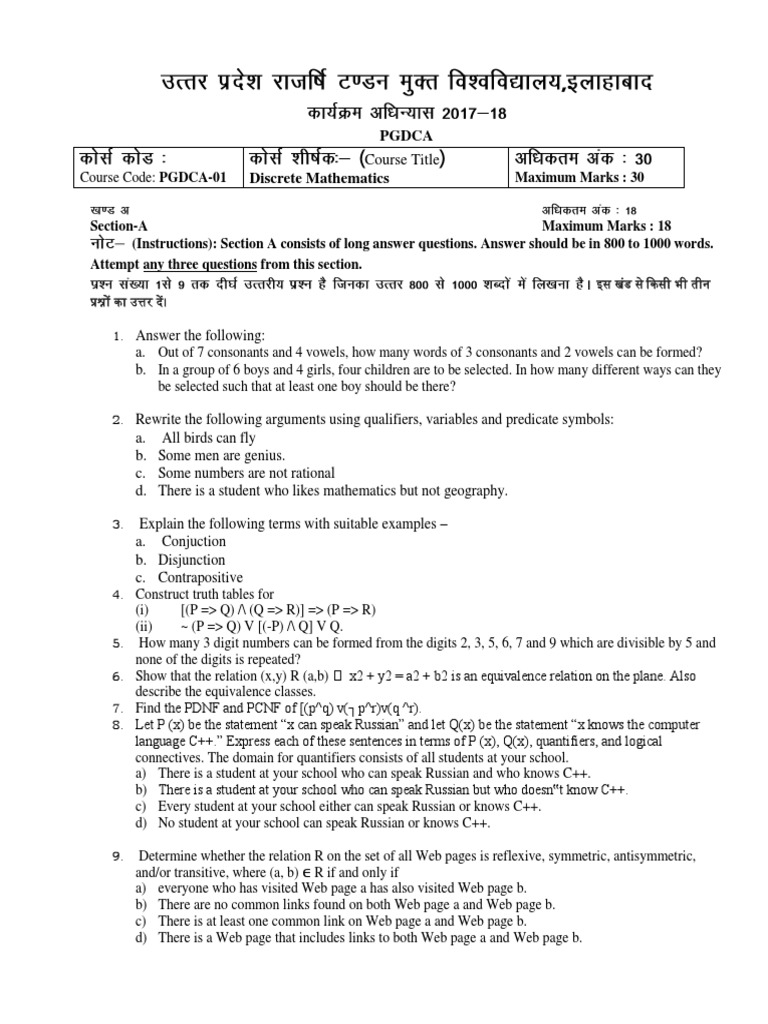 Pgdca Assignment Paper Pdf Inheritance Object Oriented Programming C Programming Language 4742