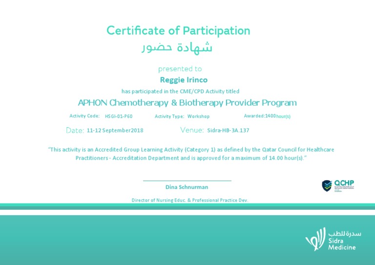 APHON Sample Certificate | PDF | Business