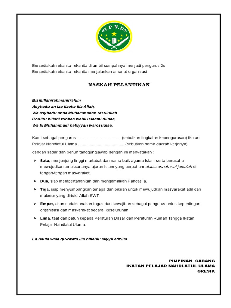 Contoh Contoh Teks Sambutan Ketua Panitia Pelantikan Ipnu Ippnu ... Contoh Contoh Teks Sambutan Ketua Panitia Pelantikan Ipnu Ippnu ...
