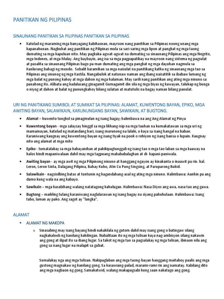 Panitikan NG Pilipinas | PDF