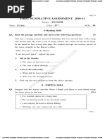 CBSE Class 1 English Question Paper Set E | PDF