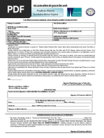 DCRG Nomination Form for Gratuity | PDF