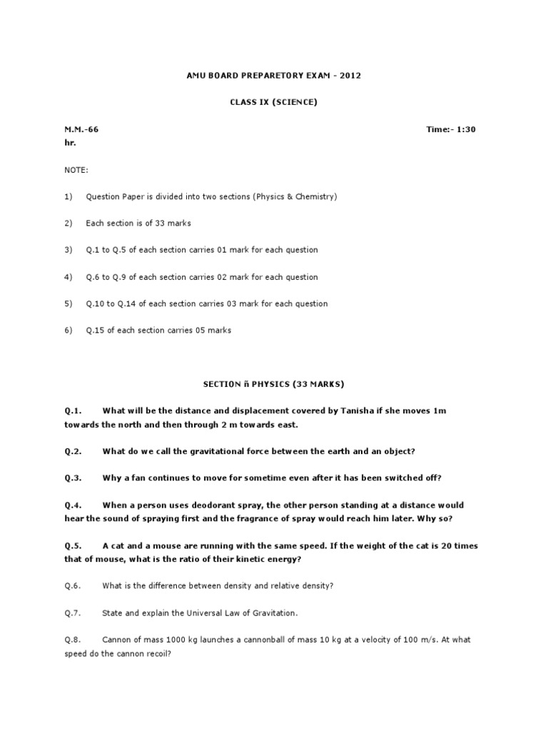 AMU Class 9 Entrance Exam Paper 2012 | PDF | Mixture | Mole (Unit)