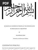 Criminal Procedure Code (Amharic) | PDF