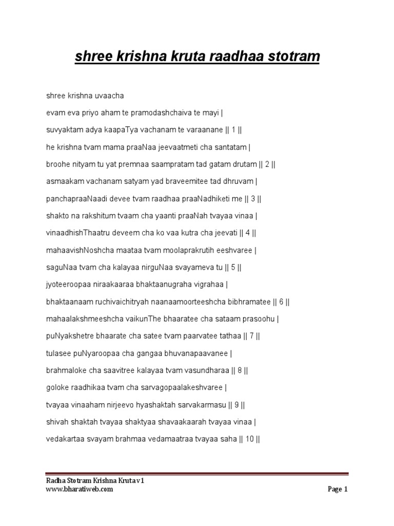 Radha Stotram Krishna Kruta Eng v1 | PDF | Hindu Mythology | Bhagavad Gita