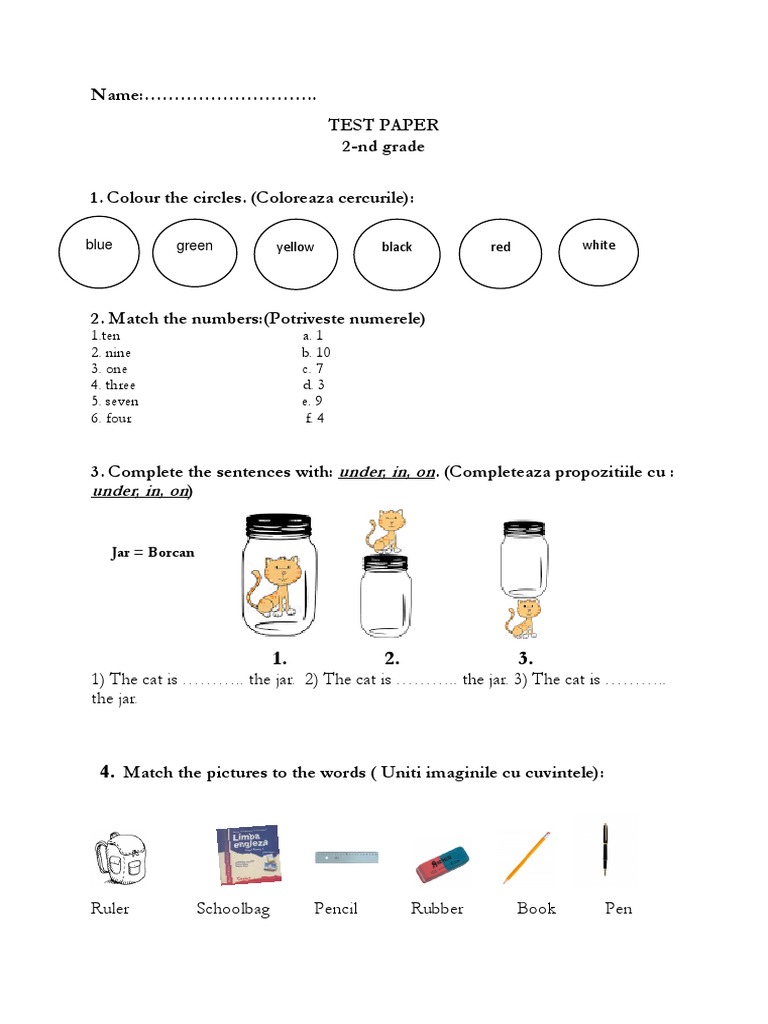 2nd Grade AII Test Paper | PDF
