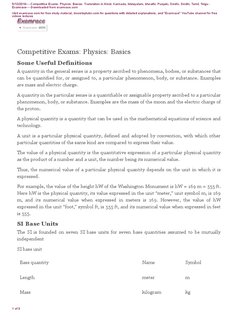 Competitive Exams: Physics: Basics: Some Useful Definitions | PDF ...